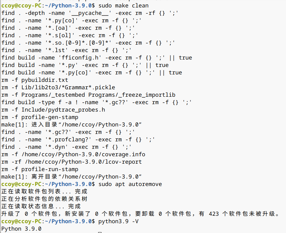 Deepin20安装Python3.9.0_deepin20 安装多版本 python 环境教程-CSDN博客