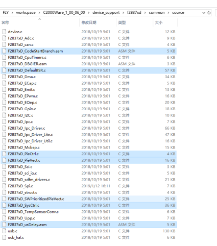 使用CCS创建一个C2000的project_.ccsproject-CSDN博客