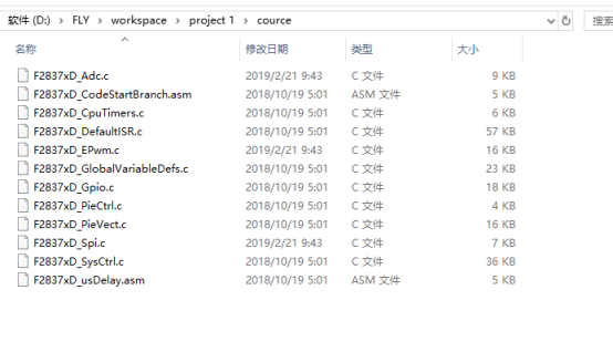 使用CCS创建一个C2000的project_.ccsproject-CSDN博客
