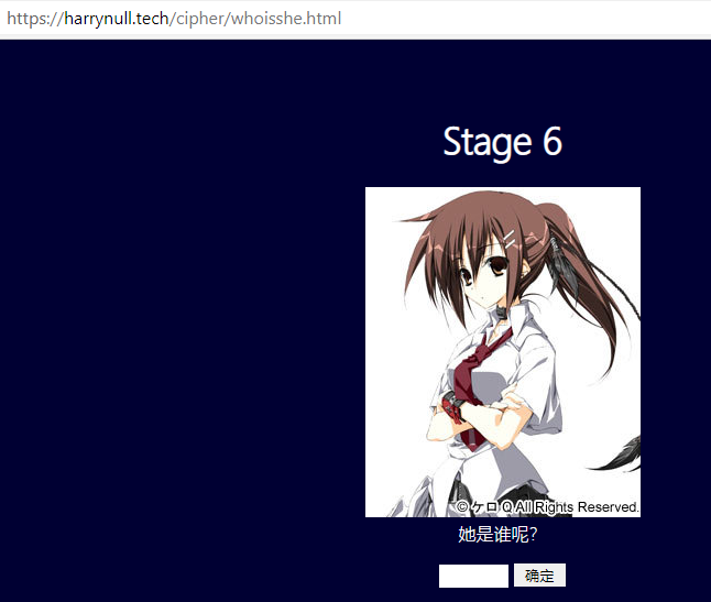 harrynull 通关记录-CSDN博客