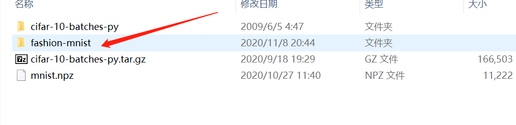 EOFError: Compressed file ended before the end-of-stream marker was reached-CSDN博客