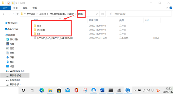 安装PyTorch-GPU版本+CUDA+CUDNN+Win10(显卡GeForce MX450)+Anaconda（最新版）_geforce mx450对应cuda-CSDN博客