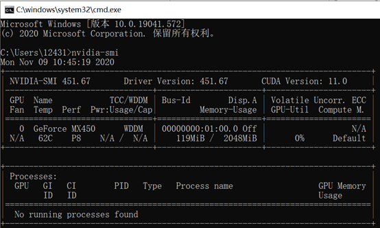 安装PyTorch-GPU版本+CUDA+CUDNN+Win10(显卡GeForce MX450)+Anaconda（最新版）_geforce mx450对应cuda-CSDN博客