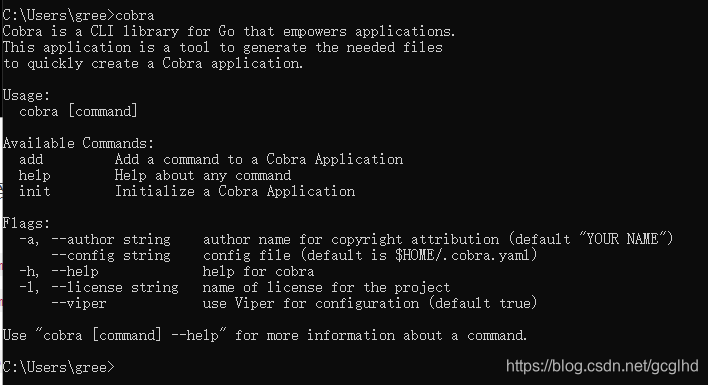 Go之cobra的命令行应用开发环境搭建(里面的环境搭建方式可用于其他go Get拉取下载失败的包安装) Csdn博客