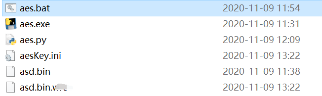 keil调用python脚本实现对成的bin文件进行AES加密_keil怎么将生成的.bin文件加密-CSDN博客