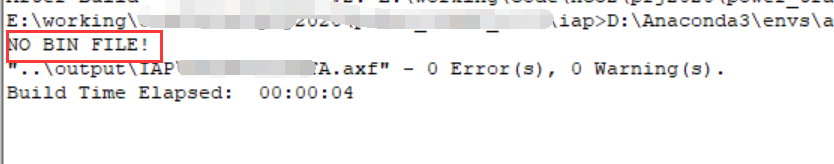 keil调用python脚本实现对成的bin文件进行AES加密_keil怎么将生成的.bin文件加密-CSDN博客