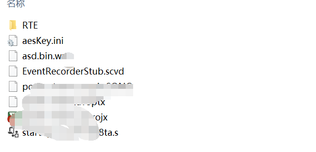 keil调用python脚本实现对成的bin文件进行AES加密_keil怎么将生成的.bin文件加密-CSDN博客