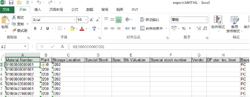 SAP 导出到本地文件时候误操作导致无法再选择格式问题之对策_sap保存本地文件中的列表时出错-CSDN博客