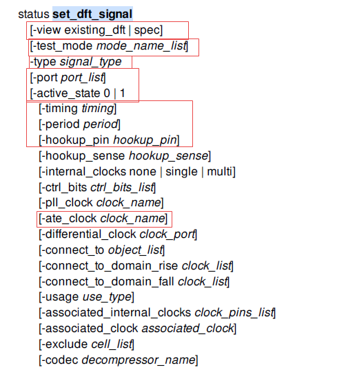 DFT命令脚本系列1-_dft脚本-CSDN博客