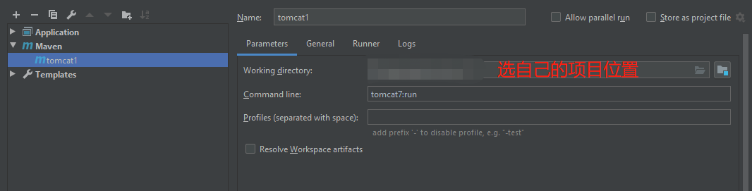 SpringMVC新版本(Spring 5.3.0)官网详解（一）_springmvc官网-CSDN博客