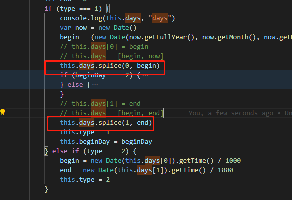 秘籍-TypeError: e.match is not a function-CSDN博客