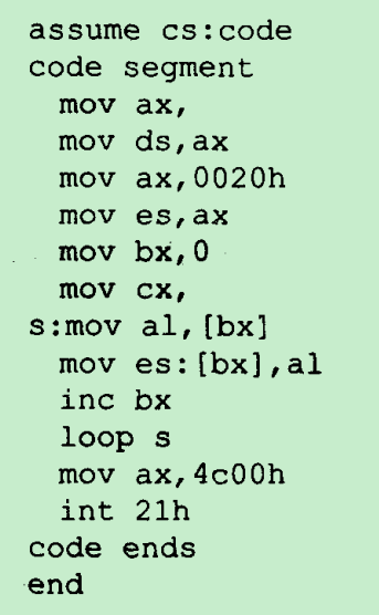汇编语言知识点总结之五：第五章《[bx]和loop指令》_mov ax,2[bx]是什么意思-CSDN博客