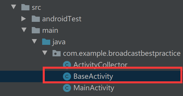 广播的实践-实现强制下线功能_广播实践实现强制下线功能-CSDN博客