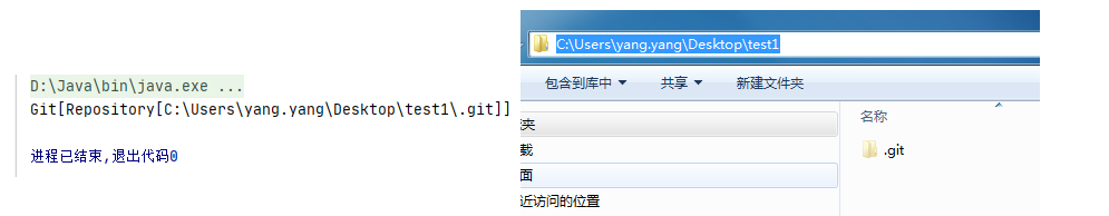 Jgit基础教程(Java调用git)-CSDN博客
