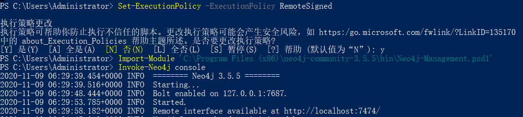 阿里云neo4j安装+配置远程访问_neo4j desktop允许远程连接-CSDN博客