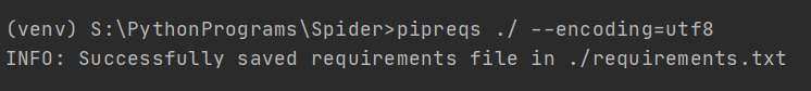 解决使用 pipreqs 的错误 ‘gbk‘ codec can‘t decode byte * in position *: illegal multibyte sequence ...