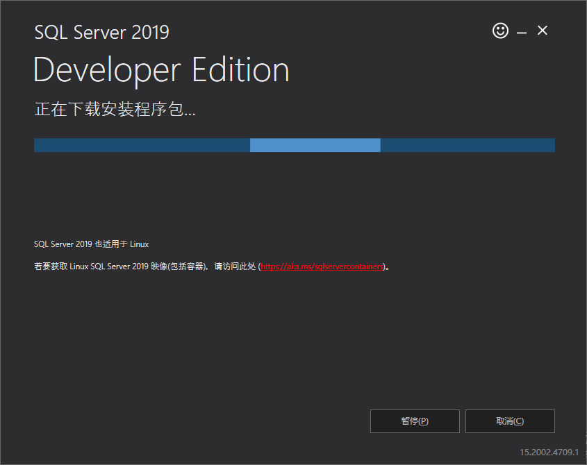 SQL Server 安装教程 2020_sql server 2020-CSDN博客