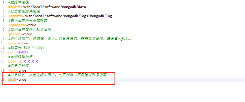 Linux系统下安装MongoDB、创建用户并授权_linux mangdb授权用户-CSDN博客