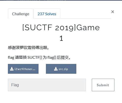 BUUCTF：[SUCTF 2019]Game-CSDN博客