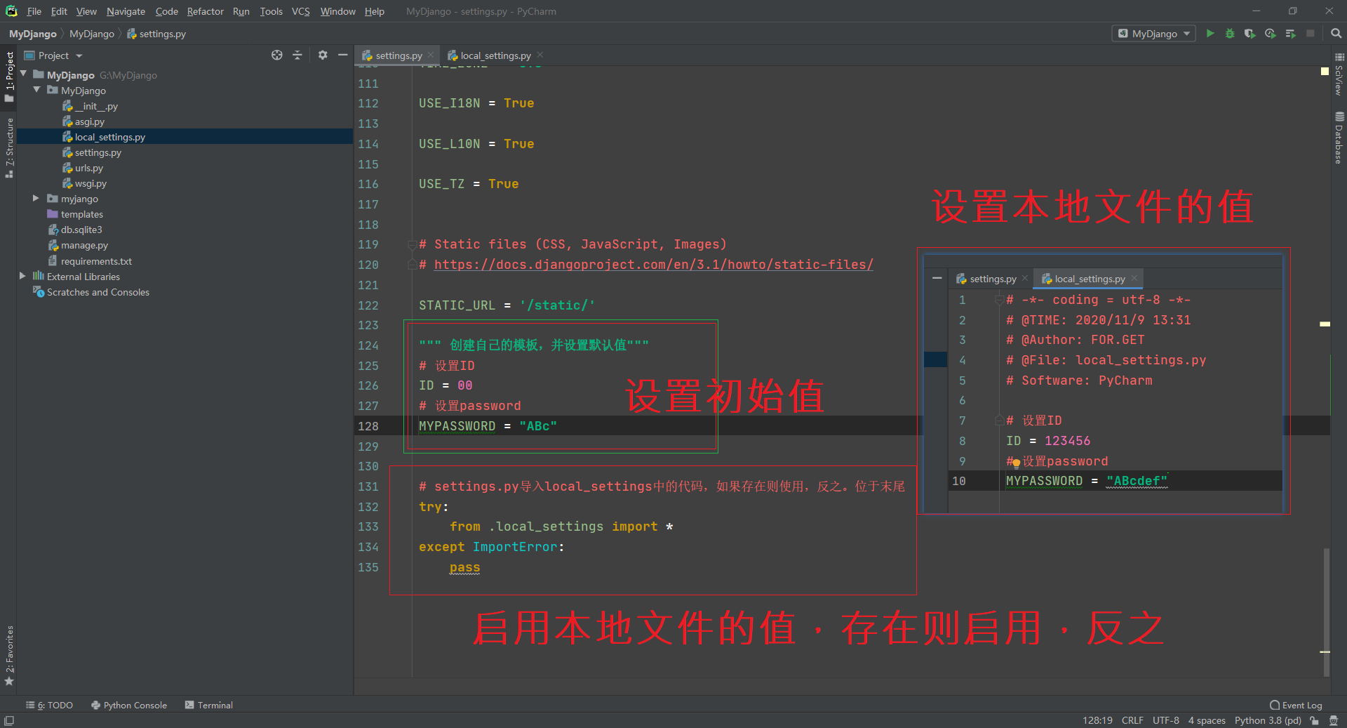 【3】Django----Settings.py配置详解_django settings.py配置-CSDN博客