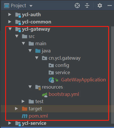 如何在微服务项目中集成spring cloud gateway（超详细）_springcloudgateway pom-CSDN博客