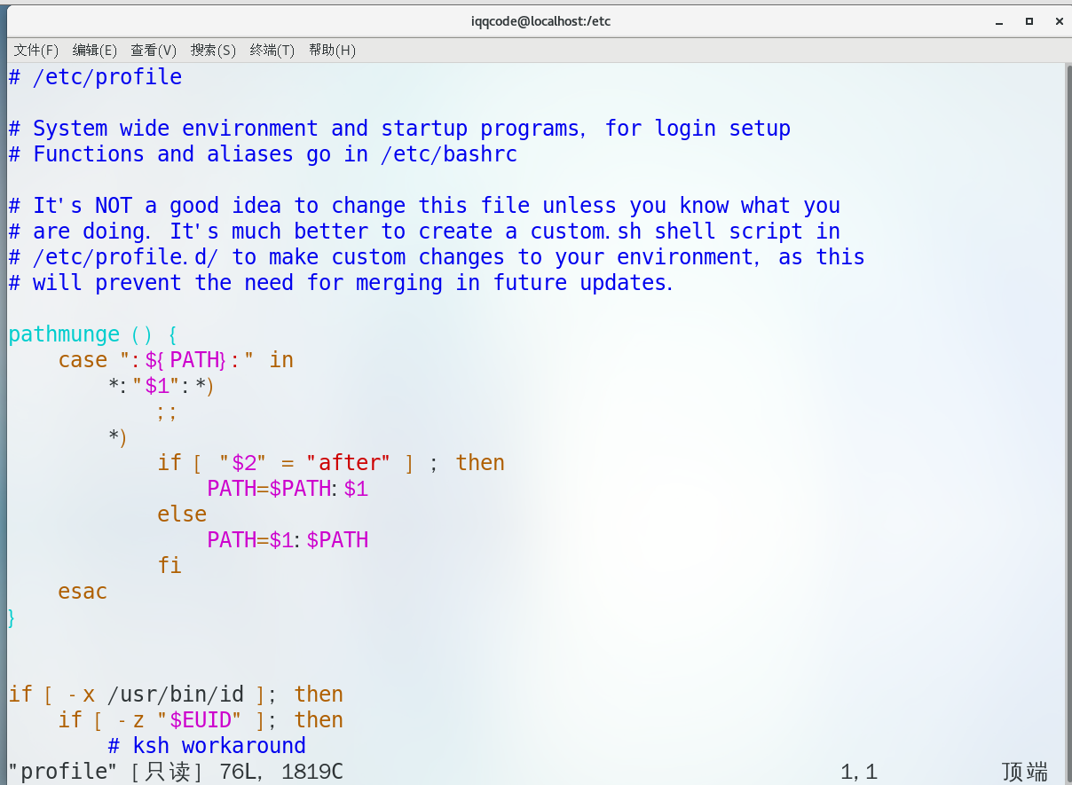 Centos 配置JDK，添加环境变量/etc/profile和/etc/profile.d_centos profile-CSDN博客