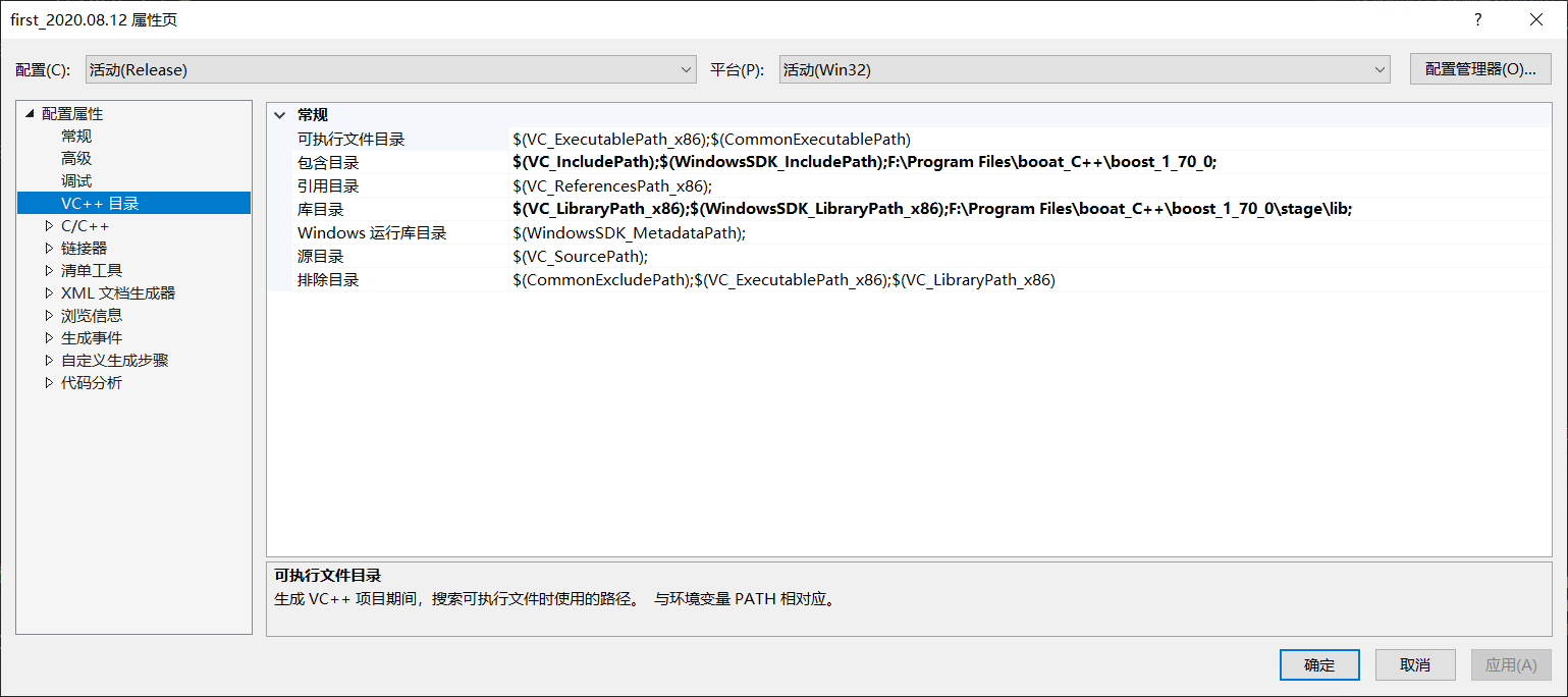 笔记：C++ 中 NumCpp 的安装_windows11 c++安装numcpp-CSDN博客