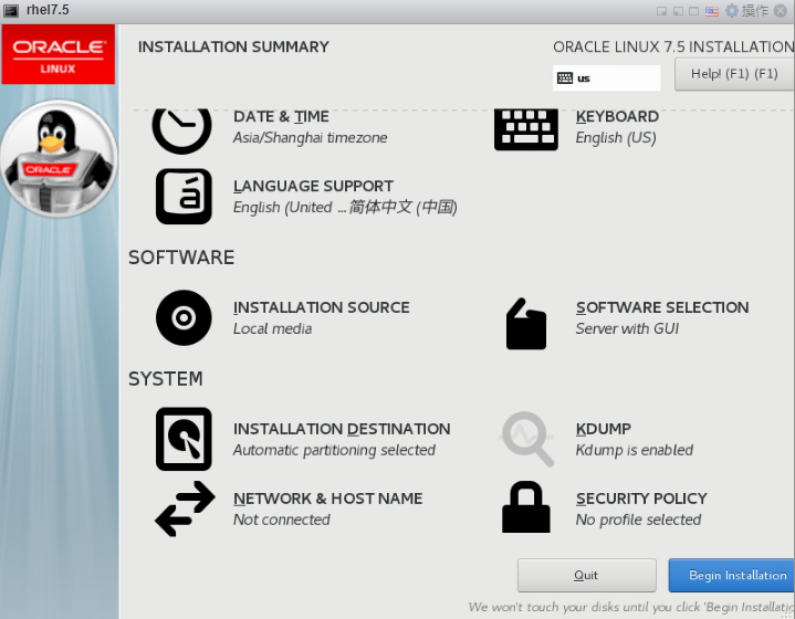 linux7 (RHEL7.5)超详细系统安装步骤_linux7安装教程-CSDN博客