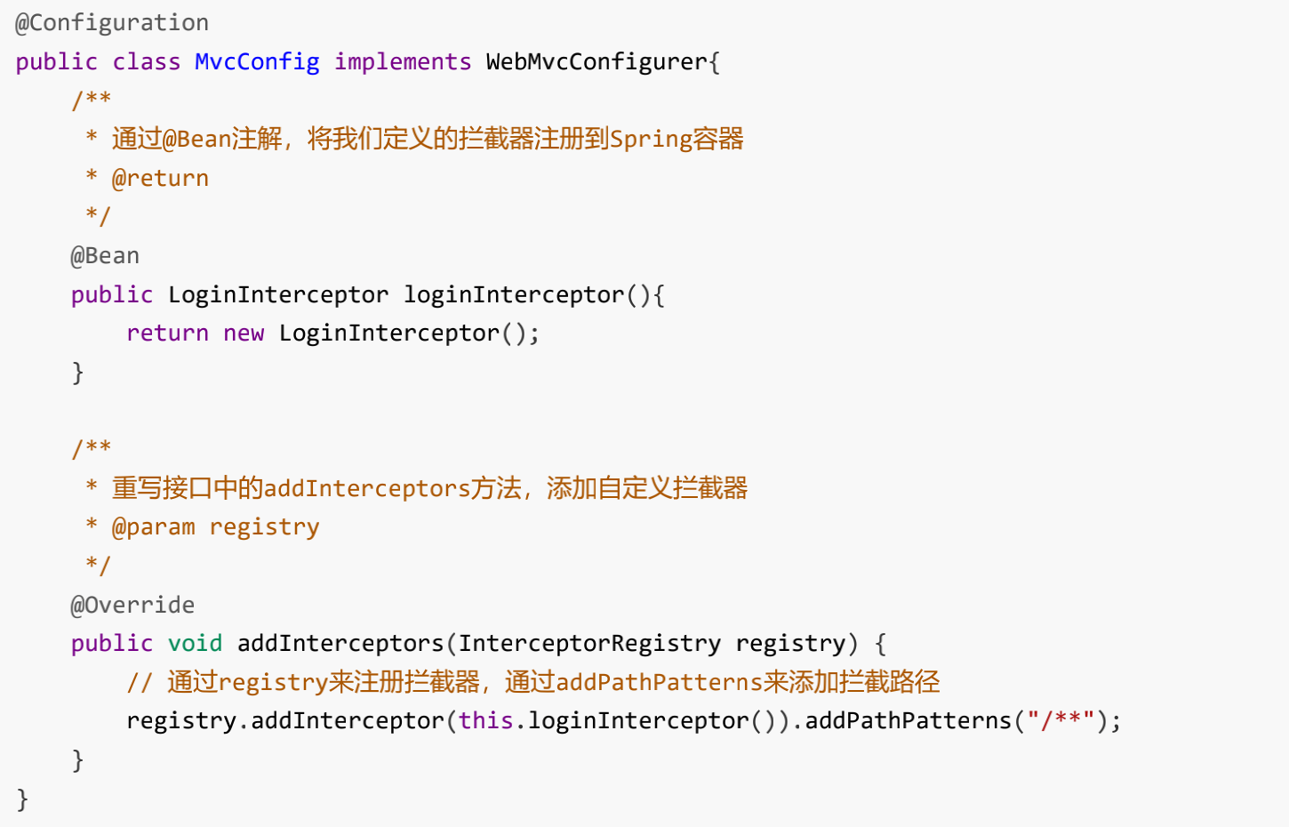 SpringBoot整合MVC Mybatis plus 最全thymeleaf讲解(保姆级讲解,带Java代码案例讲解)_springboot mybatisplus单表案例页面 ...