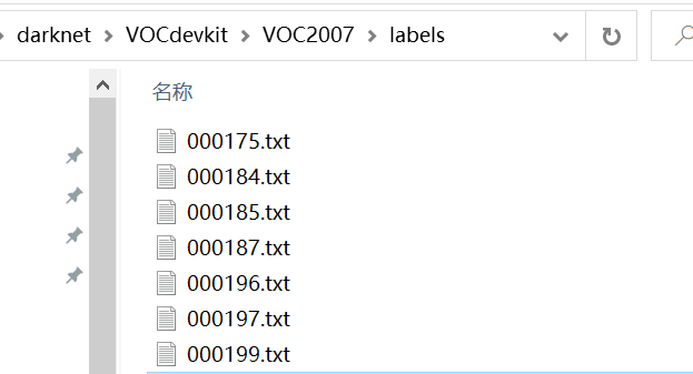 Windows+YOLOV4+自己的数据集（自己标注）_yolov4标注工具-CSDN博客