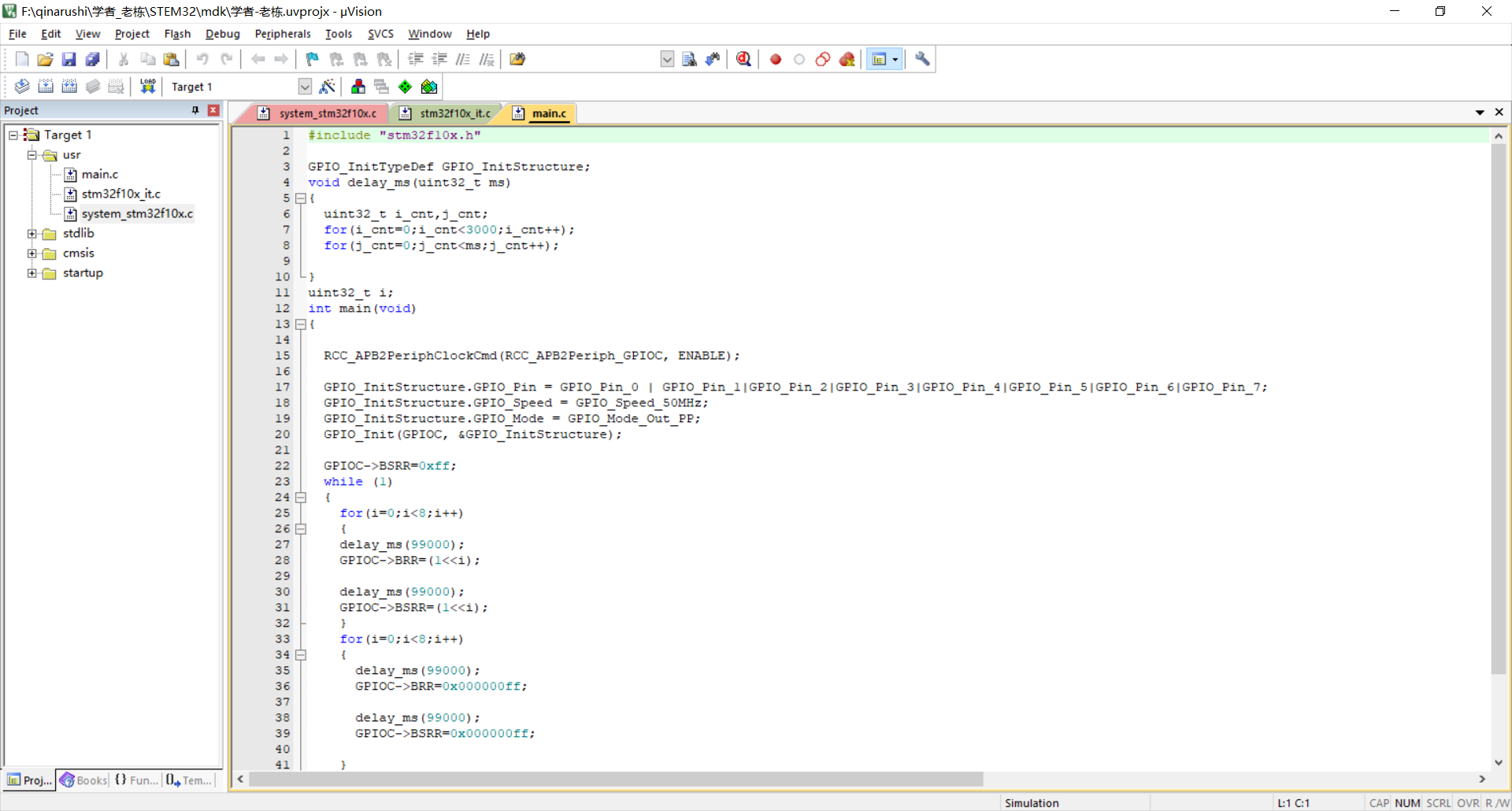 Proteus仿真运行stm32程序_protues stm32f103r6 [spice] (null).-CSDN博客