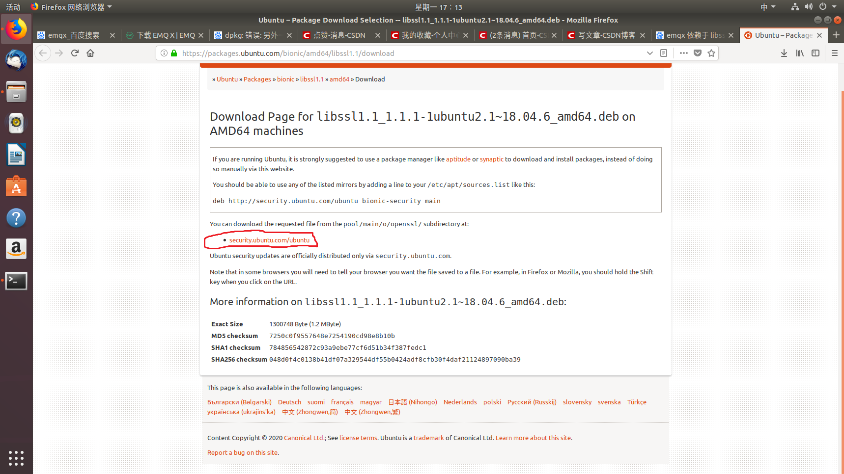 升级libssl1.1_cmake : 依赖: libssl1.1 (>= 1.1.1) 但无法安装它-CSDN博客
