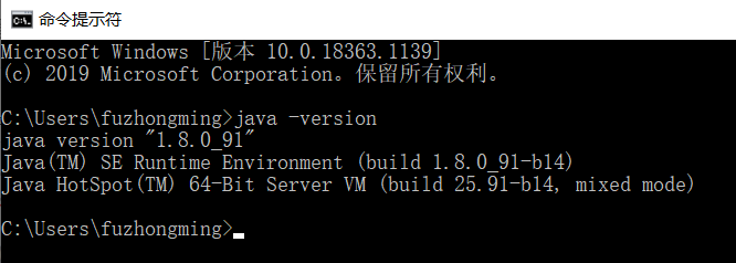 Windows环境下安装Spark并运行WordCount例子_windows安装spark-CSDN博客