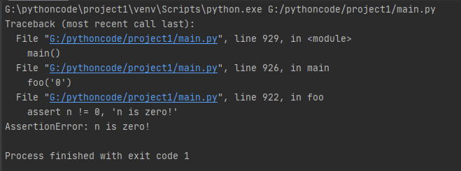 【笔记】python调试,logging、assert、pdb、pycharm调试_python assert log-CSDN博客