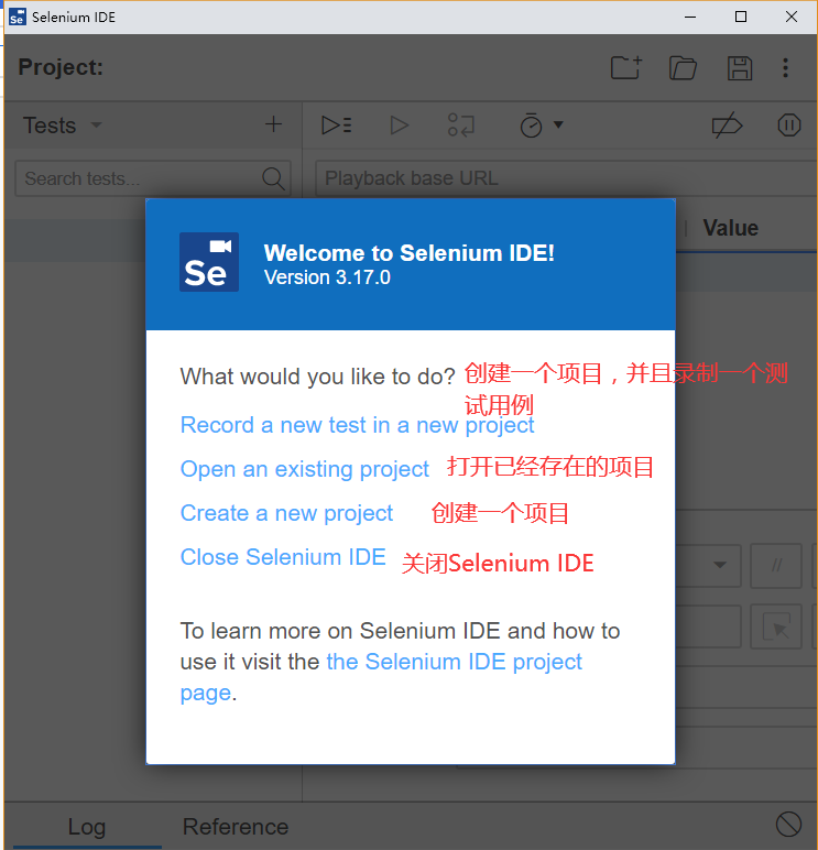 Selenium IDE Chrome浏览器录制UI自动化脚本-CSDN博客