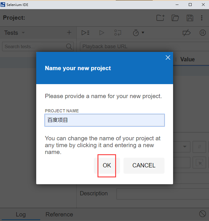 Selenium IDE Chrome浏览器录制UI自动化脚本-CSDN博客