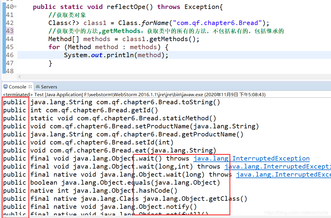 反射获取各种(包括私有)方法、 属性 Invoke、getmethod、getdeclaredmethod、getfields反射可以获取私有属性和方法 Csdn博客