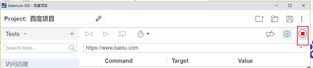 Selenium IDE Chrome浏览器录制UI自动化脚本-CSDN博客
