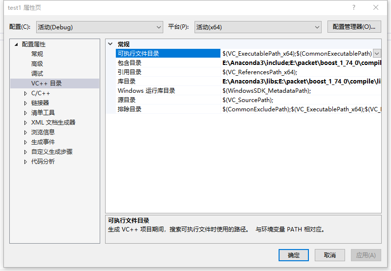 error LNK2019: 无法解析的外部符号 _main，该符号在函数 "int __cdecl invoke_main(void)" (?invoke_main@@YAHXZ) 中被引用 ...