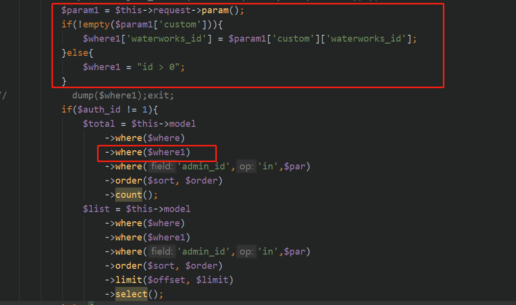 Fastadmin Selectpage下拉列表实现二级联动，多级联动_fastadmin 二级联动-CSDN博客