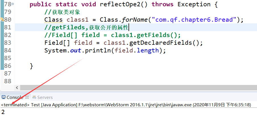 反射获取各种（包括私有）方法、 属性 invoke()、getMethod()、getDeclaredMethod()、getFields()_反射可以获取私有属性和方法-CSDN博客