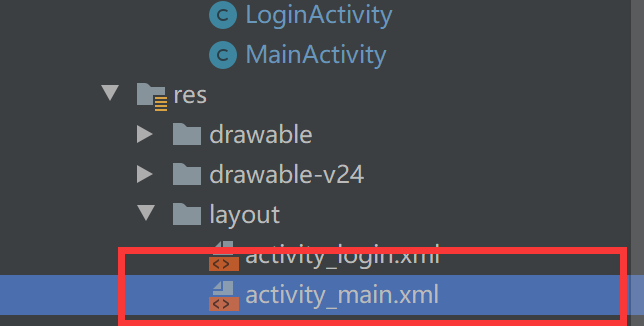 广播的实践-实现强制下线功能_广播实践实现强制下线功能-CSDN博客