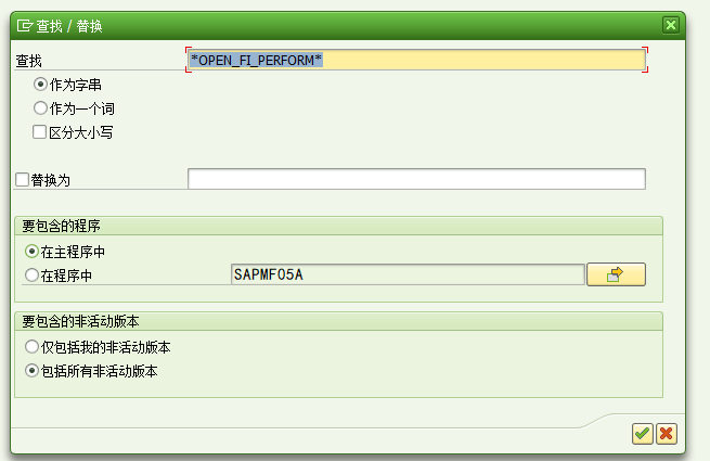 [SAP ABAP learning materials] (financial related) BTE enhanced search ...