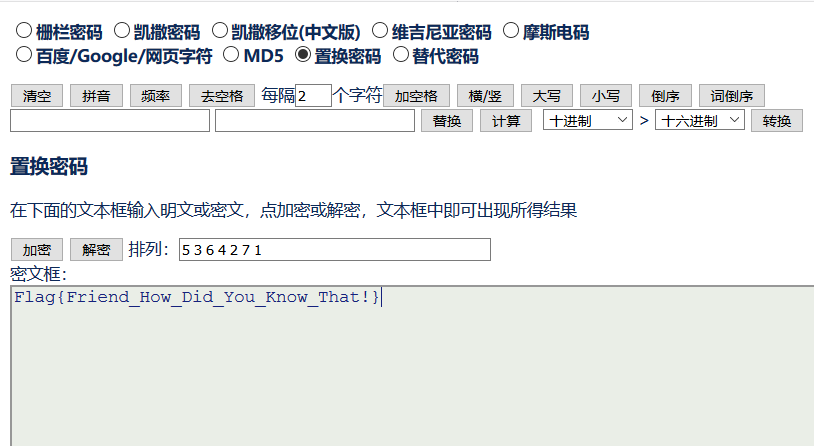 Ctf密码学特殊的编码和解密阴阳怪气编码 Csdn博客 