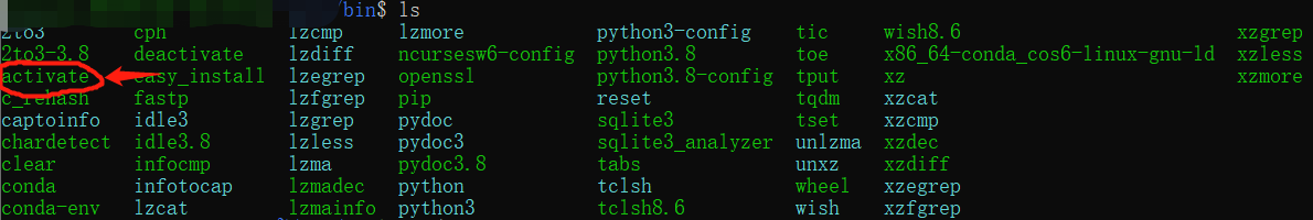 Linux学习笔记：用conda安装fastp_linux安装fastp-CSDN博客