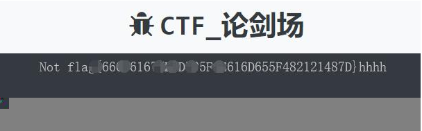 BugkuCTF_杂项005_ctf两张一样的图片-CSDN博客