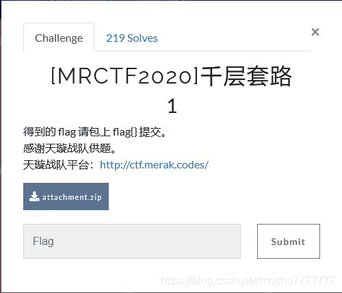 Buuctf: Mrctf2020 千层套路 Csdn博客