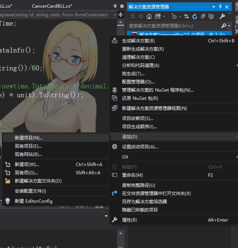 [Vs2019] Detailed steps for downloading the offline installation package of vs2019 (Visual ...
