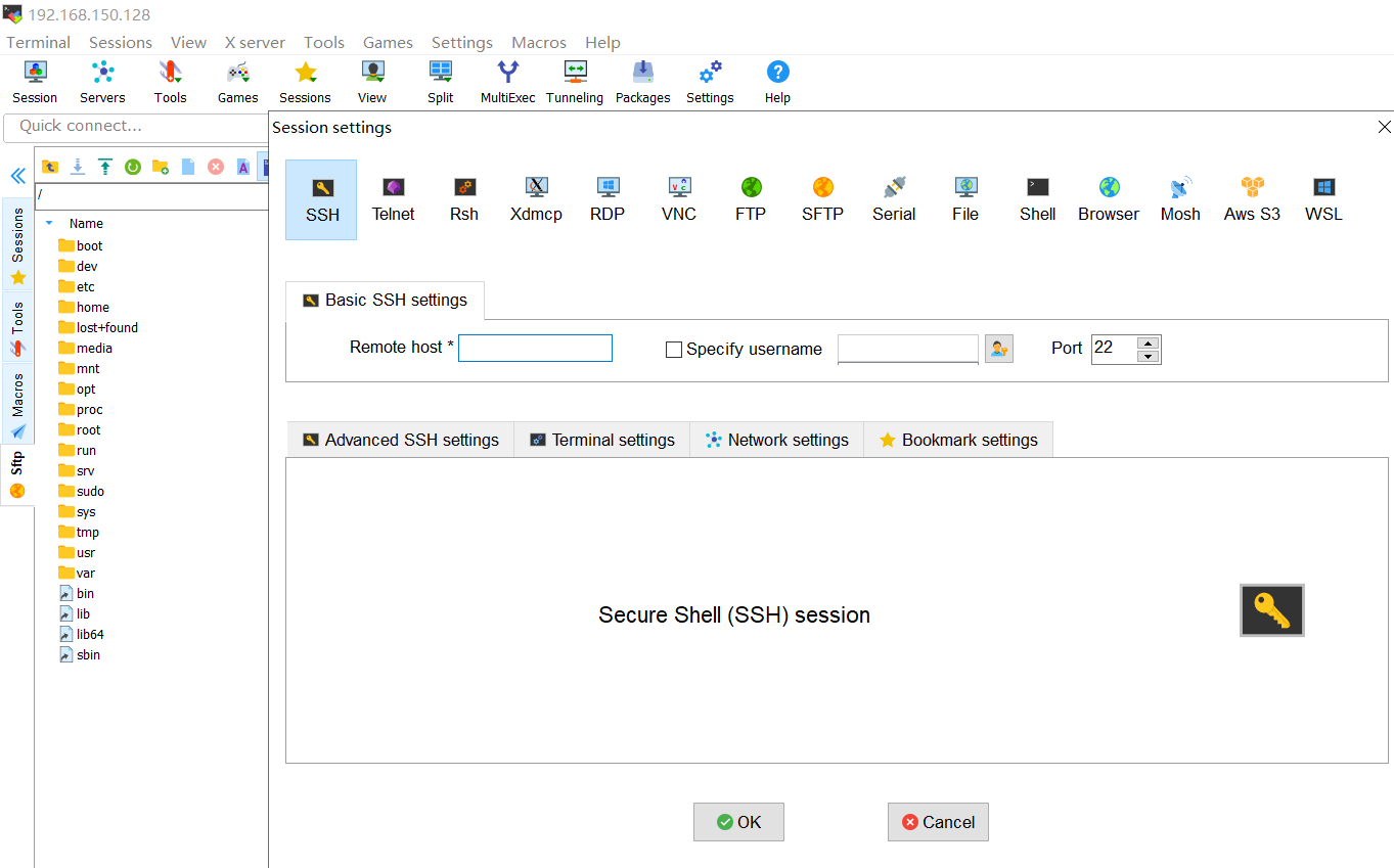 openeuler的终端控制_openeuler怎么开终端-CSDN博客